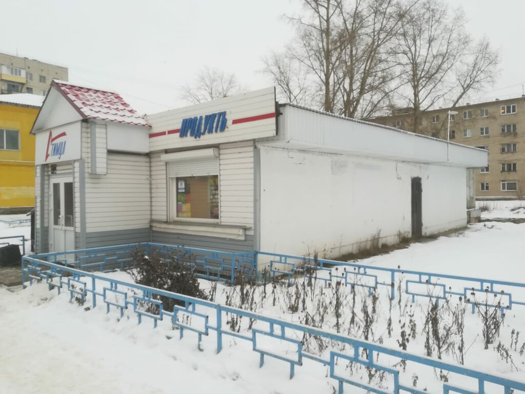 Market Стимул, Volgoreçensk, foto