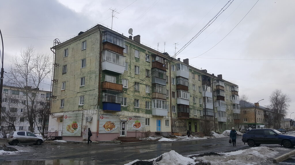 Üniforma üreticileri Spets i v, Polevskoy, foto