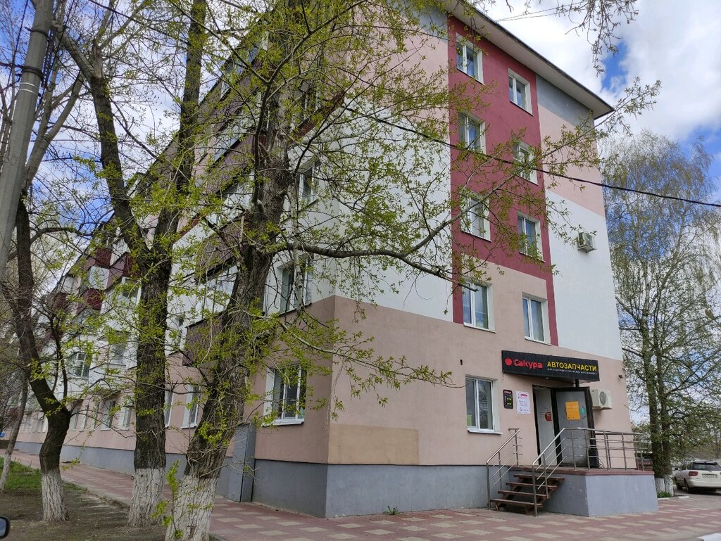 Yardım kuruluşları Черешня, Belgorod, foto