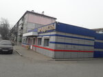 Продукты (Khersonskaya ulitsa No:3), market  Artem'den