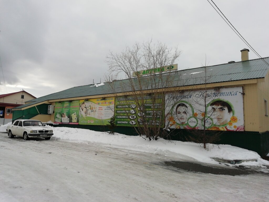 Kozmetik ve parfümeri mağazaları Элитная Косметика, Salehard, foto