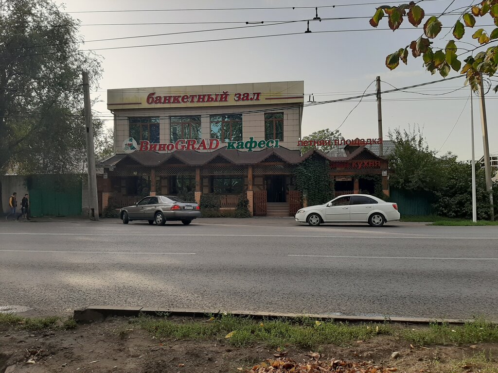 Kafe Vino-Grad, Almatı, foto