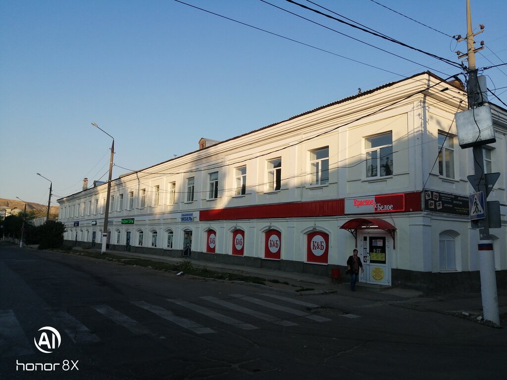 Isıtma sistemleri ve ekipmanları Радиаторы, Volsk, foto