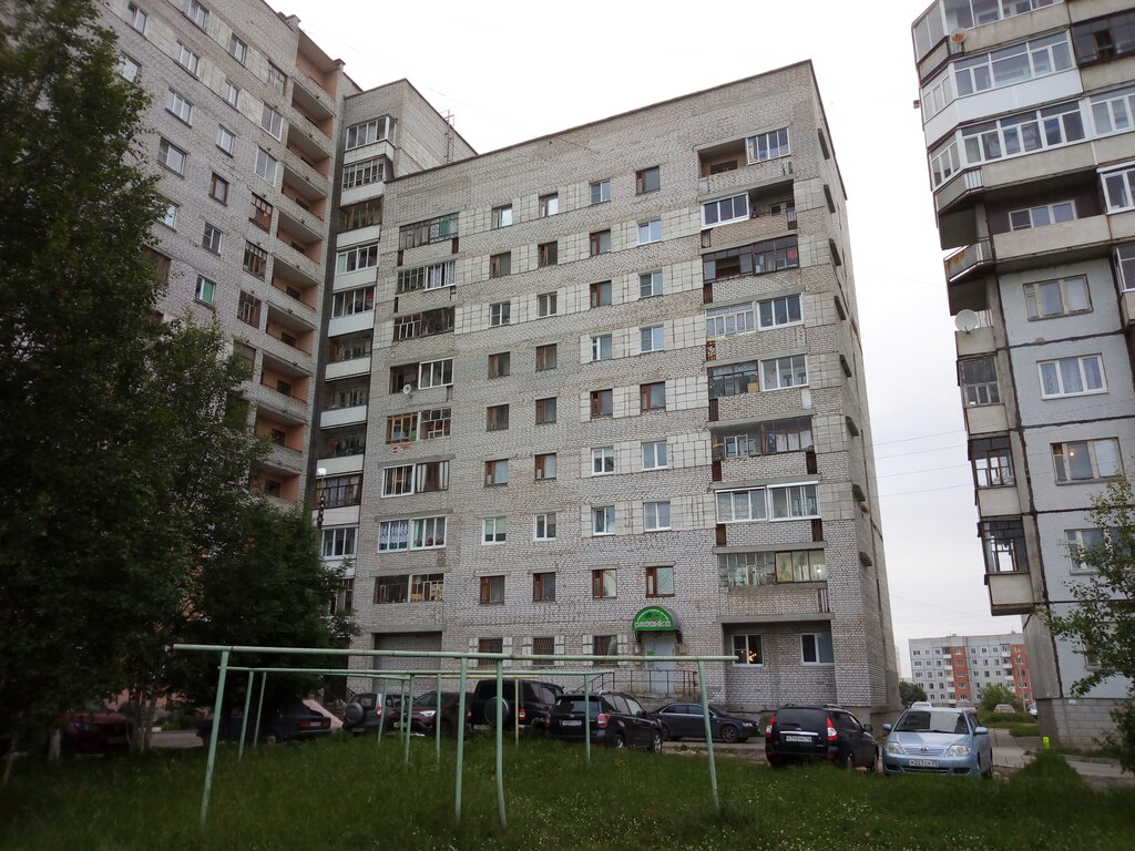 Market Рябинка, Severodvinsk, foto