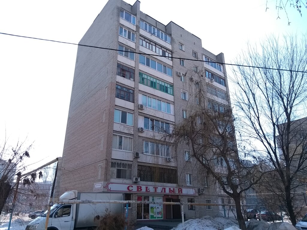 Market Светлый, Engels, foto