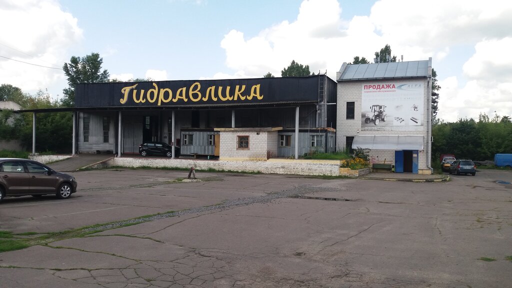 Otomobil parçaları imalatı Альфа-БГМ, Gomel, foto