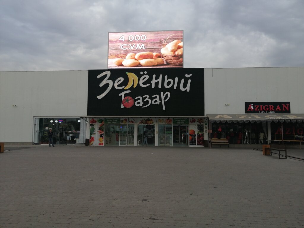 i̇nşaat firmaları Chopar Pizza филиал, Taşkent, foto
