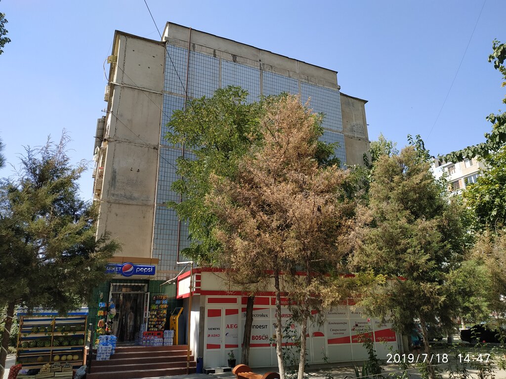 Beyaz eşya servisleri Ремонт бытовой техники, Taşkent, foto