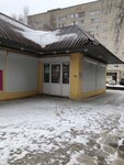Для милых мам (ulitsa Zhukovskogo No:2/8), güzellik salonu  Luhovitsy'den