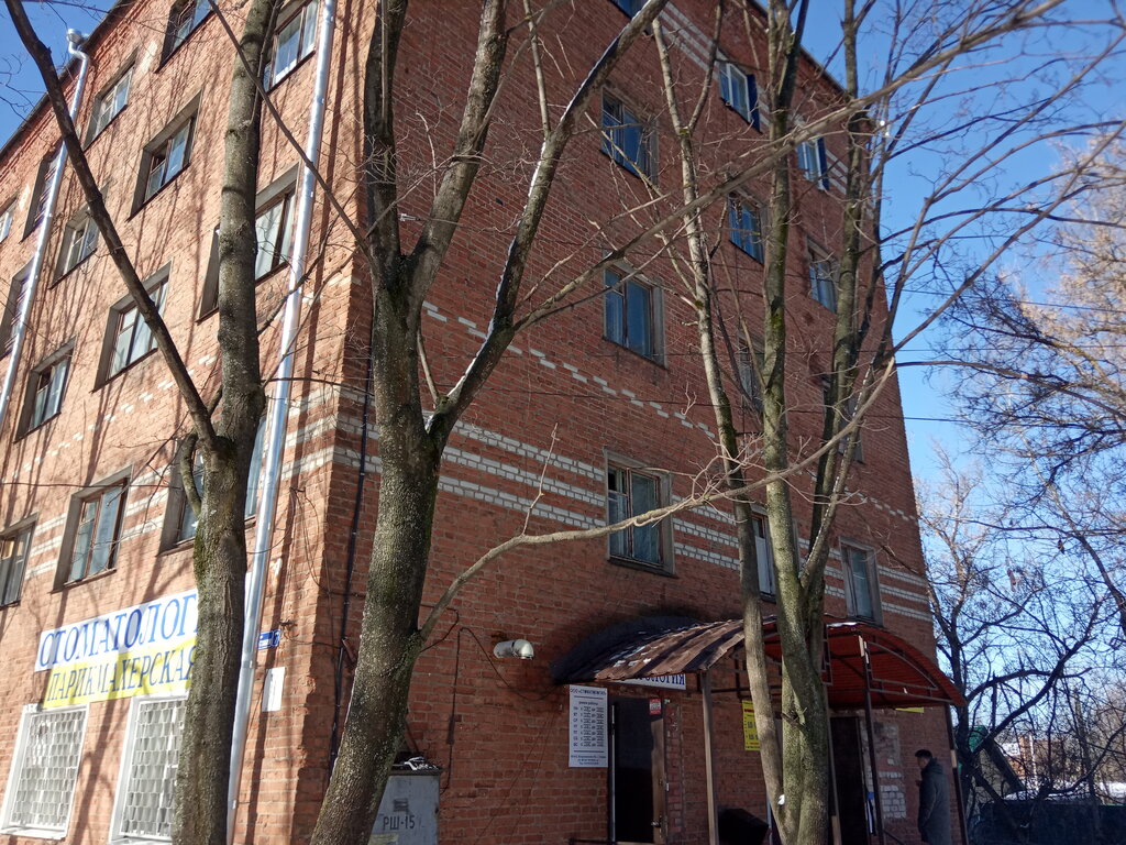 Özel ağız ve diş sağlığı klinikleri ve muayenehaneleri Стоматологический центр, Kirjaç, foto