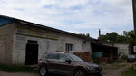Мебельная галерея (ulitsa Lenina No:30А), mobilya mağazaları  Luza'dan