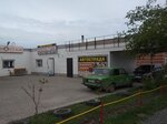Автострада (Sovetskaya Street No:7), otomobil yedek parçaları  Nazarovo'dan