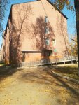 Усольская Городская больница, детский стационар (ulitsa Kuybysheva No:4Д, Usolye-Sibirskoye), çocuk hastaneleri  Usolye‑Sibirskoye'den