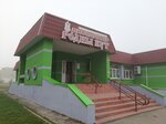 Родны кут (vulica 22-ha zjezda KPSS No:16А, Zhabinka), market  Jabinka'dan