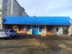 Хадыженское (ulitsa Chaykovskogo No:1), alkollü içecekler  Adygeysk'ten