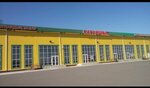 Sarayshyk (Kenjebaı Madenov kóshesi No:1Б, Jeruıyq shaǵyn aýdany, Atyrau), gıda pazarı  Atırav'dan