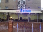 Sulton (No:2, Angren), kafe  Angren'den
