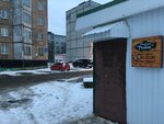 Рыбак (Shkolnaya Street No:5А, Roslyakovo District), balık ve deniz ürünleri  Murmansk'tan