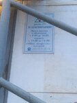 Trk Dal-TV (prospekt 50 let Oktyabrya No:99Б, Dalnegorsk), televizyon kanalları  Dalnegorsk'tan
