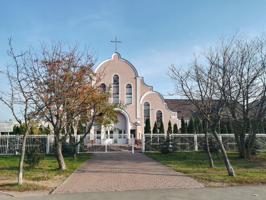 Dini kurslar Vifaniya, Minsk, foto