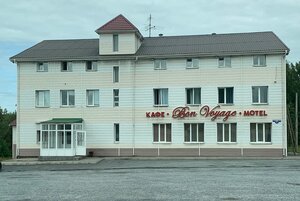 Bon Voyage (Krasnoyarskoye Highway No:7, Achinsk), otel  Achinsk'ten