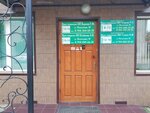 Врач невролог Колбасова А. В. (1st Vokzalnaya Street No:14), özel muayenehaneler  Belogorsk'tan