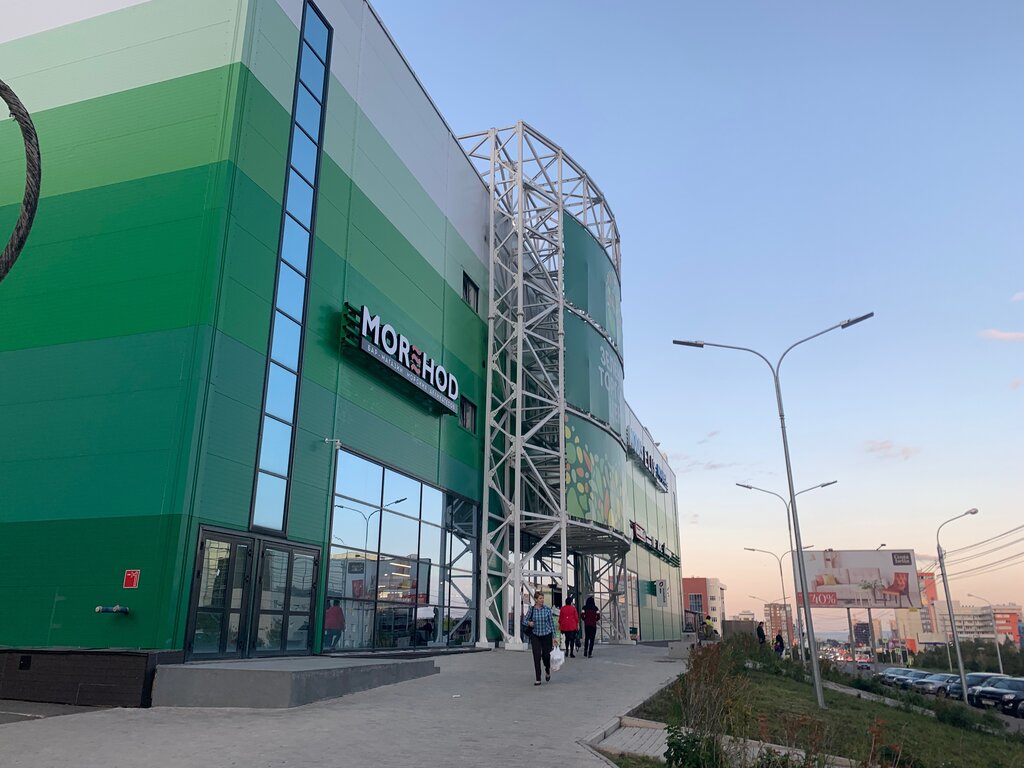 Kantin, yemekhane Syem slona, Krasnoyarsk, foto