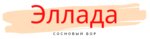 Эллада (Lipovskiy Avenue No:25), bisiklet mağazaları  Sosnoviy Bor'dan