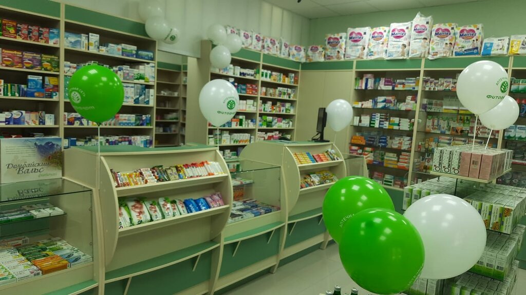 Eczaneler Fitofarm, Krasnodar, foto