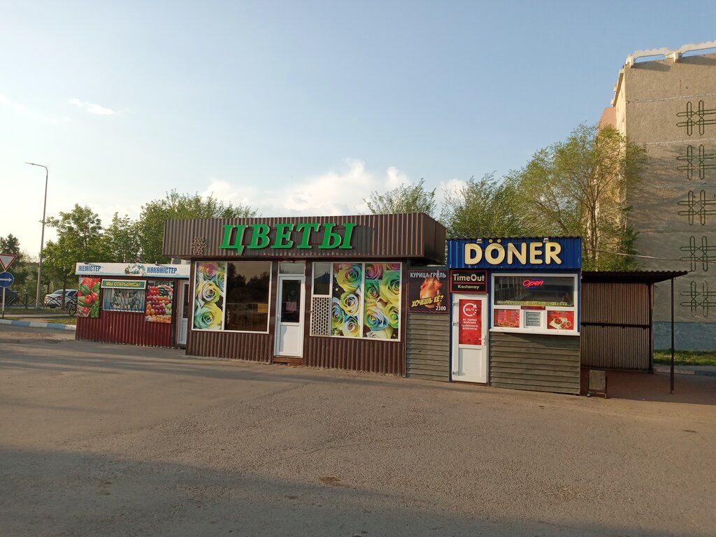 Fast food Time Out Kostanay, Kostanay, foto