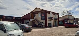 Pit-Stop Ekspress-Servis (ulitsa Kuybysheva No:5), otomobil servisi  Usolye‑Sibirskoye'den