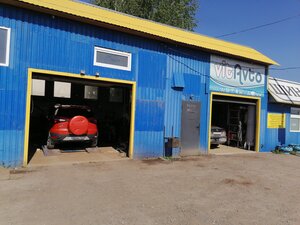 VitAvto (Orenburgskaya ulitsa No:75Б, selo Krasny Yar), otomobil servisi  Samarskaya oblastından