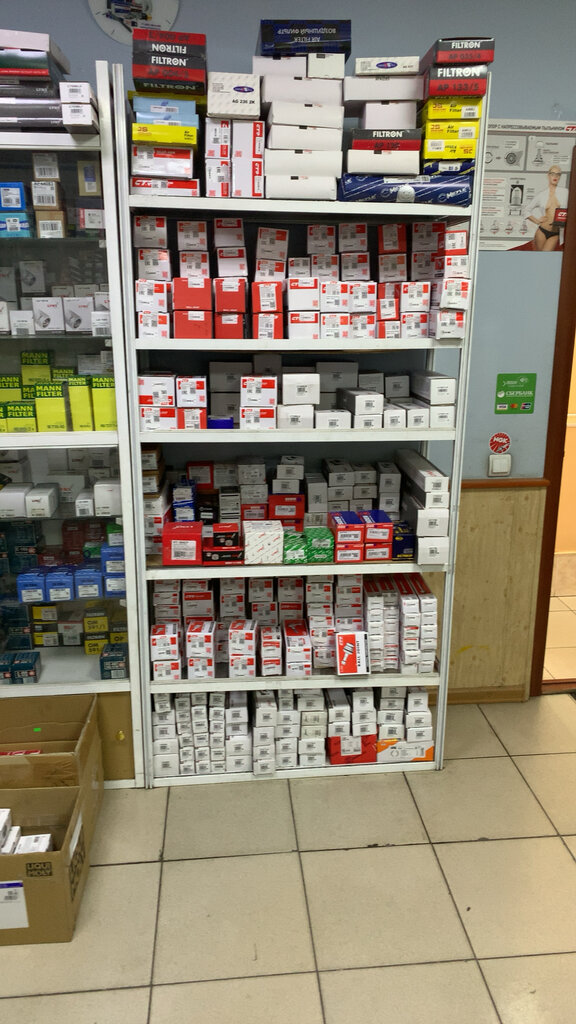 Otomobil yedek parçaları Stodetaley.ru, Çita, foto