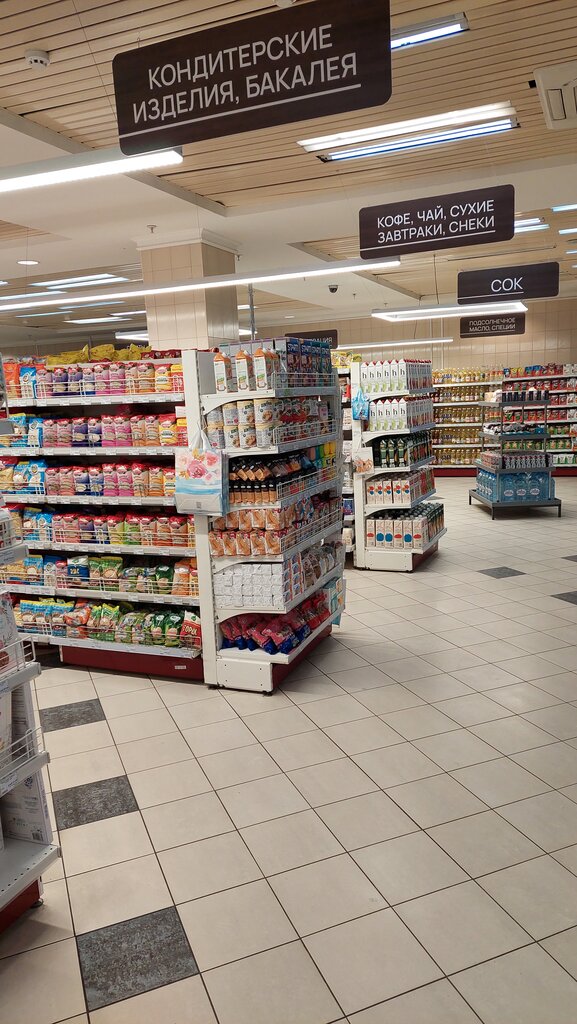 Süpermarket Радзивилловский, Minsk, foto