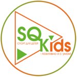 Sq Kids (Volkova Street No:9Б, Severniy Microdistrict), spor kulüpleri  Rostov‑na‑Donu'dan