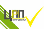 Business Support Center (Svobody Street No:35), danışmanlık hizmetleri  Novorossiysk'ten
