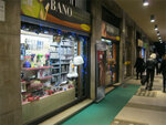 Bano Marco Forniture Parrucchieri ed Estetiste (Viale Milano No:23, Induno Olona, Varese), kuaförler  Lombardiya'dan