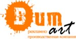 Bum-art trade (Burakova Street No:16), dijital baskı  Moskova'dan