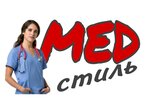 Medical Style (ulitsa Mira No:4Б), üniforma üreticileri  Nijnevartovsk'tan