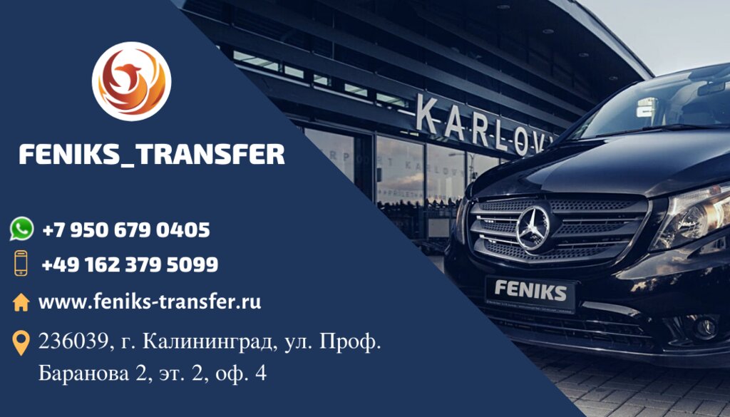 Otobüs taşımacılığı Feniks_transfer, Kaliningrad, foto