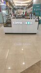 Coffee Box (Shirotnaya ulitsa No:112Б), al götür kahve  Tiumen'den