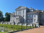 Marzipan Museum (Azovskaya Street No:4), müzeler ve sanat galerileri  Kaliningrad'dan