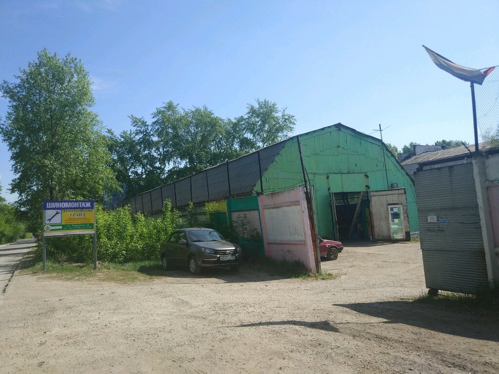 Otomobil servisi АвтоТехЦентр Гранд, Perm, foto