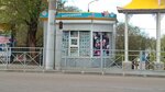 Снежный городок (Gagarina Street No:45А), dondurmacılar  Ulan‑Ude'den