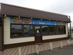 Кафе домашней кухни (Yunosheskaya ulitsa No:44Ж), fast food  Lipetsk'ten