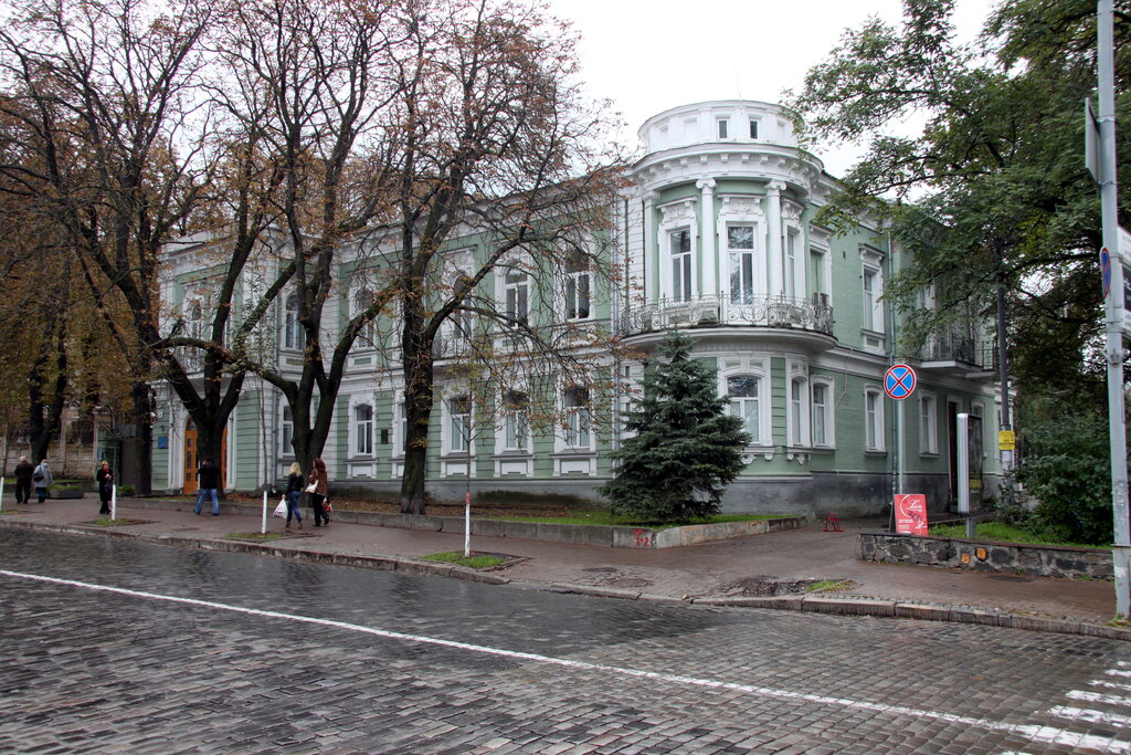 Otel Hôtel particulier Ravich-Dumitrachko, Kiev, foto