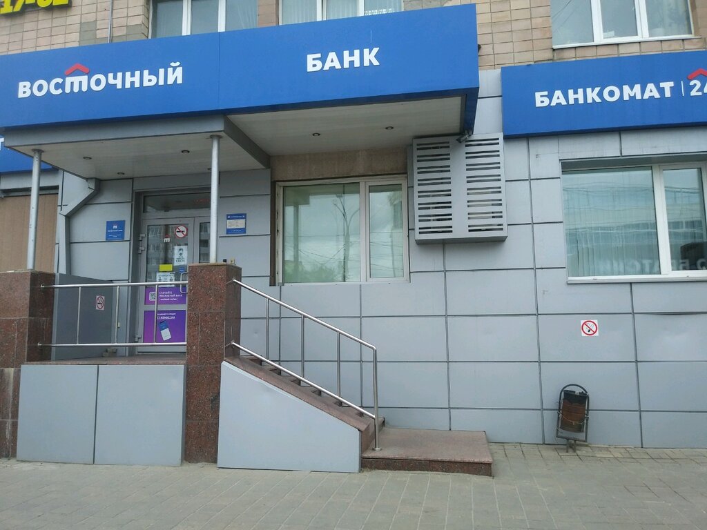 Banka Orient Express Bank, Kursk, foto