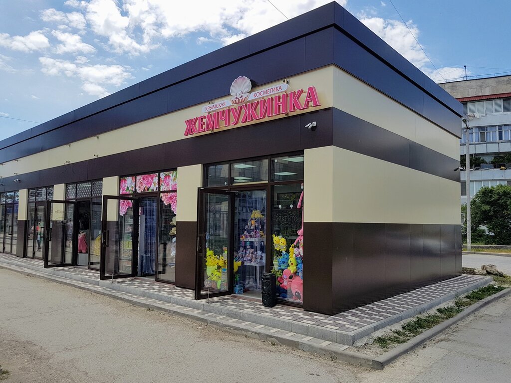 Kozmetik ve parfümeri mağazaları Crimean Cosmetics, Feodosya (Kefe), foto