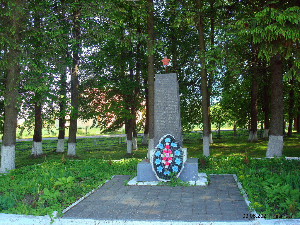 Anıt, heykel Землякам, погибшим во время Великой Отечественной войны, Mogiliovskaya oblastı, foto