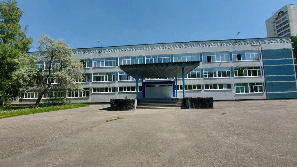 Fen lisesi, sosyal bilimler lisesi Mbou Gimnaziya № 32, Novokuznetsk, foto